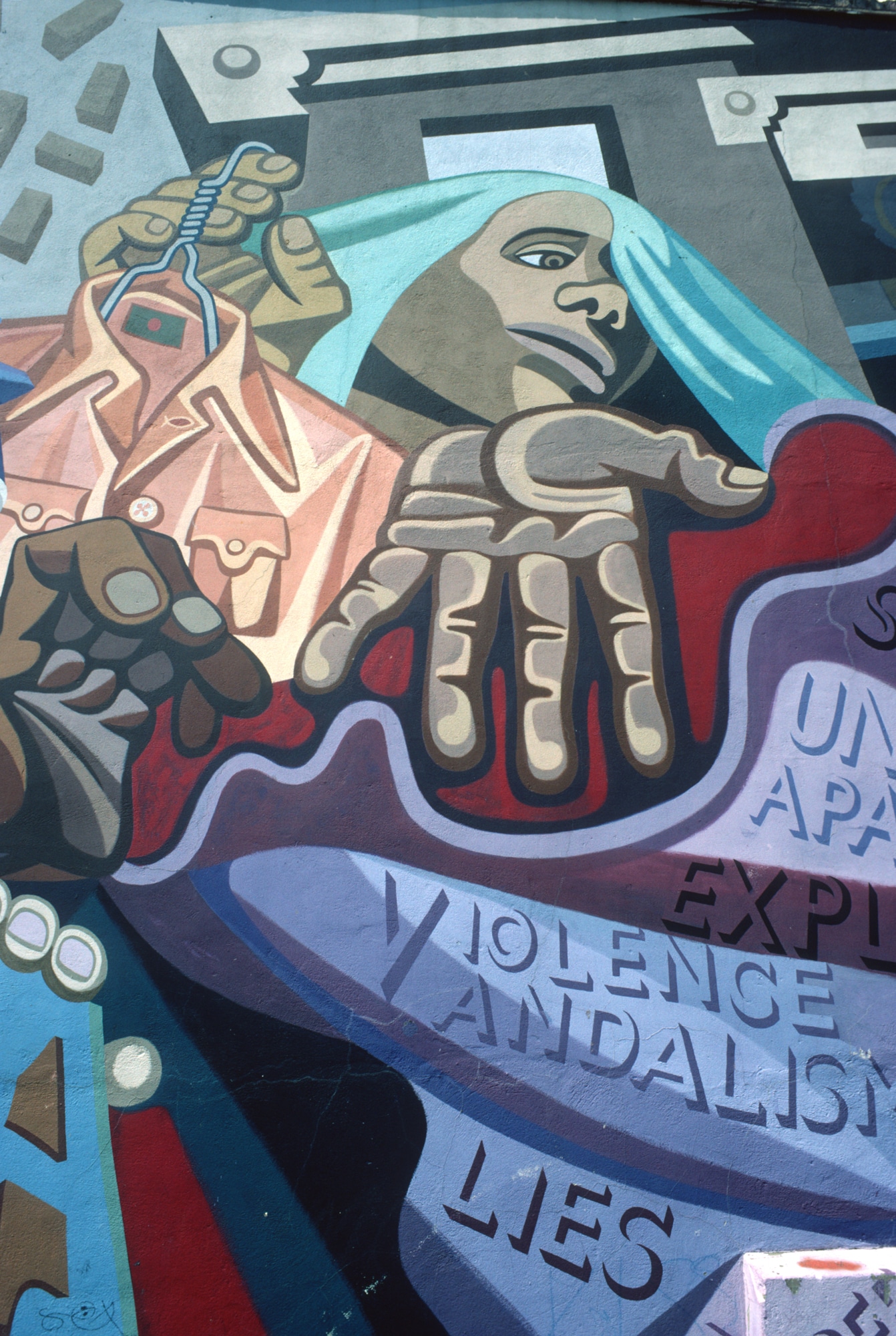 Ray Walker – Chicksand Street, 1979 / 1980. – For Walls With Tongues